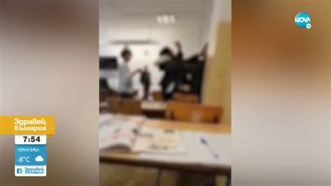 Ученички се биха в клас в присъствието на учител ВИДЕО Nova