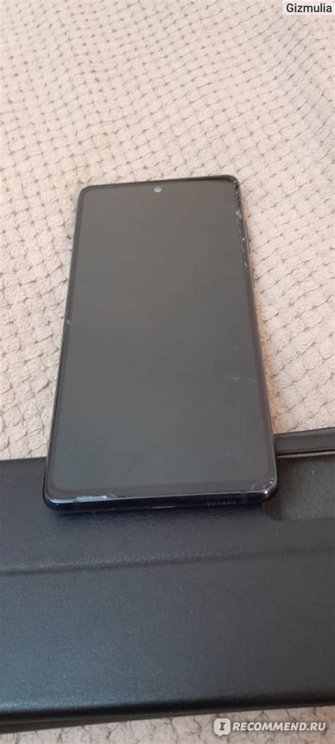Мобильный телефон Samsung S 20 FE - «Мой смартфон Samsung S20 FE ...