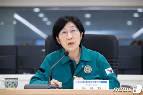 환경부 환경정책 개선책 대국민 제안 받는다 머니s