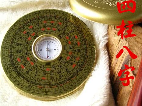 易德居风水堂八字命理如何解读人生秘密