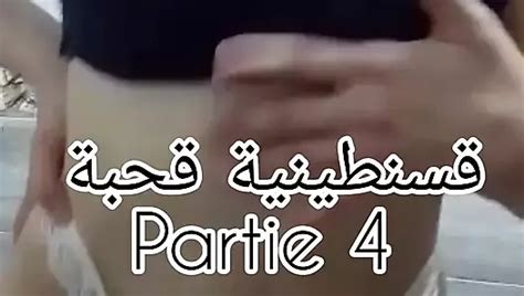 Constantine 9a7ba T7ok Tizhaaa Xhamster