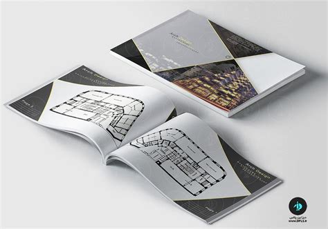 دانلود آلبوم معماری لایه باز طرح شماره ۴ Album Design Anime