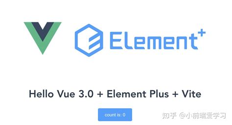 Vite Element Ui Vue