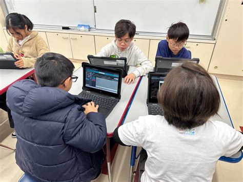 Dodea Lanham Elementary School