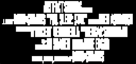 You Sleep Stay — Artifact Studios