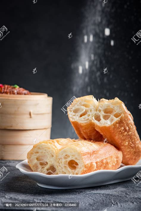 Huitu