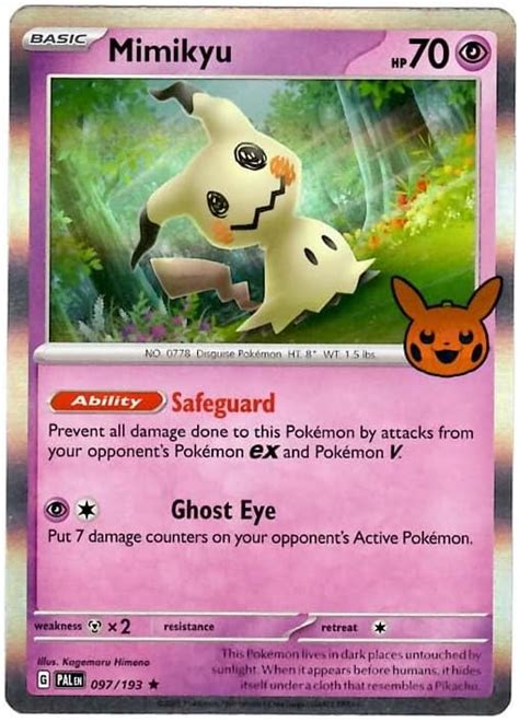 Pokemon Mimikyu 097193 Trick Or Trade 2023 Holo Foil