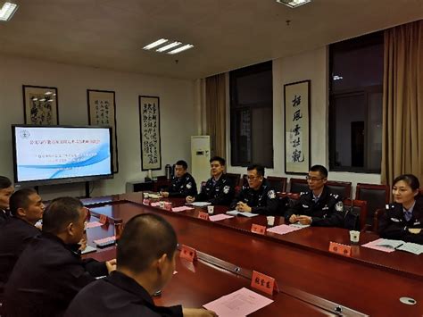 基础部组织召开公安机关公文写作能力及文秘人才素质能力培养调研座谈会 江苏警官学院