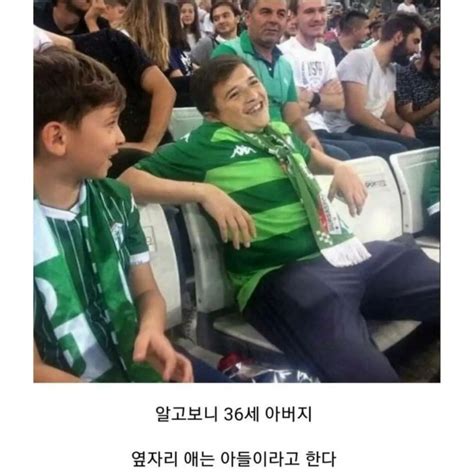 담배피는 초등학생 유머 움짤 이슈 에펨코리아