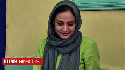 सना इरशाद मट्टू मैं एक पत्रकार हूं और आप इसके लिए मुझे सज़ा नहीं दे