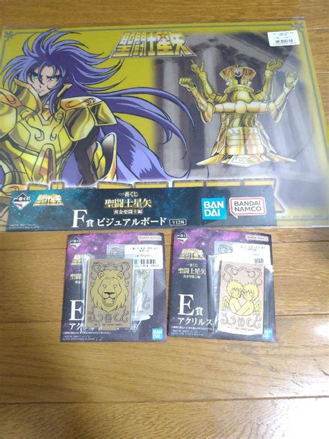 一番くじ 聖闘士星矢 F賞 ビジュアルボード サガ 双子座 と G賞 2種セット By メルカリ