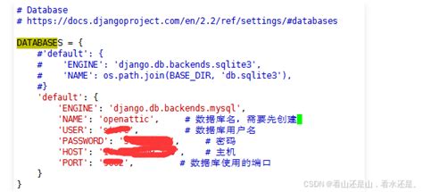 使用 Nginx 部署 Python 项目nginx Python Csdn博客