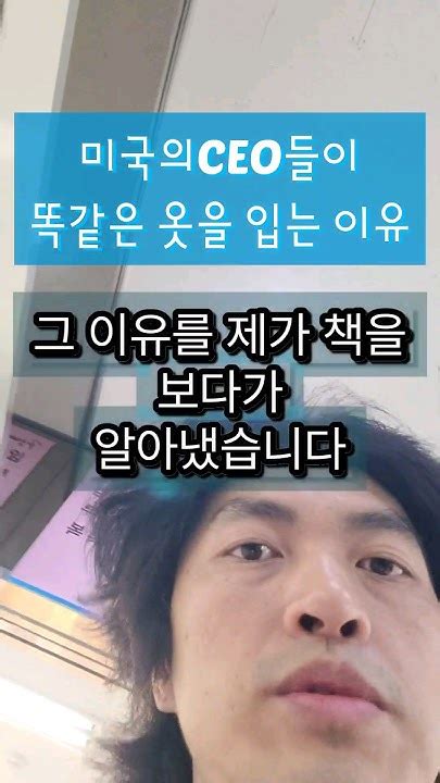 루틴이 중요한 이유 습관 루틴 자기계발 한입독서 Youtube