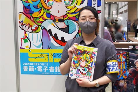 「エモクロアtrpg」から「ダンジョンズ＆ドラゴンズ」まで。“ゲームマーケット2023春”のテーブルトークrpg関連ブースをレポート