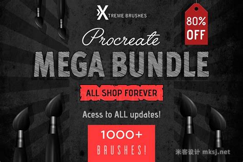 1000款综合procreate笔刷合集 Procreate Mega Bundle 米客设计