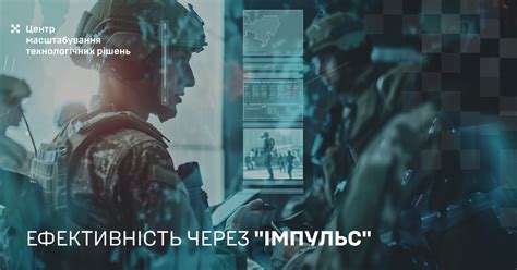 Центр Адміністративні процеси у військових частинах важливі але часто повязані з