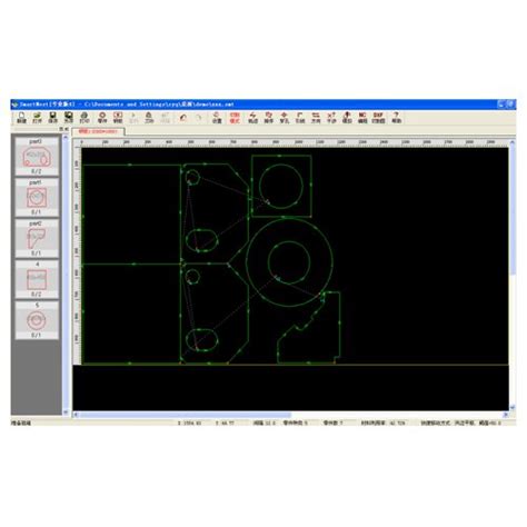 Starcam Fastcam Nesting Software For Generation Of Cnc Program At Rs