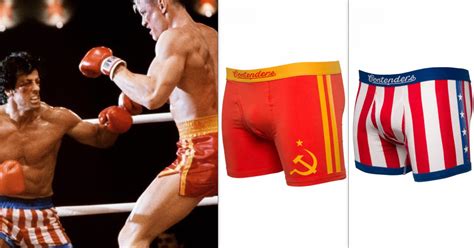 Rocky Balboa Maxim