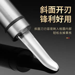 304不锈钢多功能开虾刀挖龙眼剥壳工具去核神器去虾胃去虾线神器 阿里巴巴