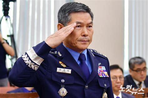 정경두 국방부 장관 후보자 국회 인사청문회 노컷뉴스