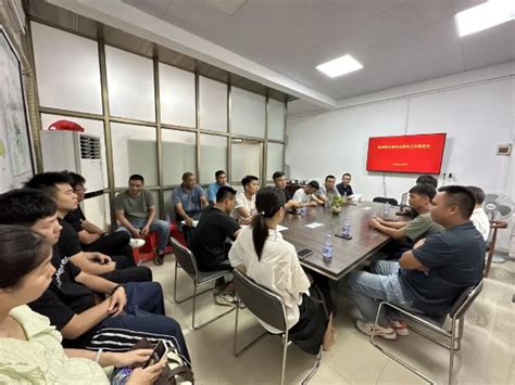 新会区人民政府