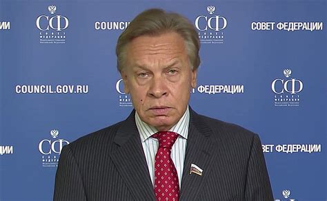 Сенатор Пушков высмеял Макрона