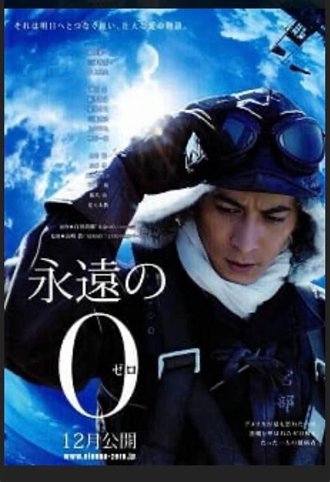 今って平和ボケしてる私でも昔より戦争が増えてきていることは感じるし世界情勢の危うさを感じています。 このクリスマスのホリデーシーズン🎄 もし