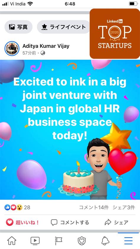 Dr Aditya Kumar Vijay Posted On Linkedin