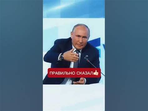БОЛЬШЕ ИНТЕРЕСНОГО В ПРОФИЛЕ #shorts - YouTube