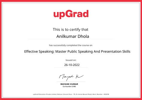 Assest Management Assest Management