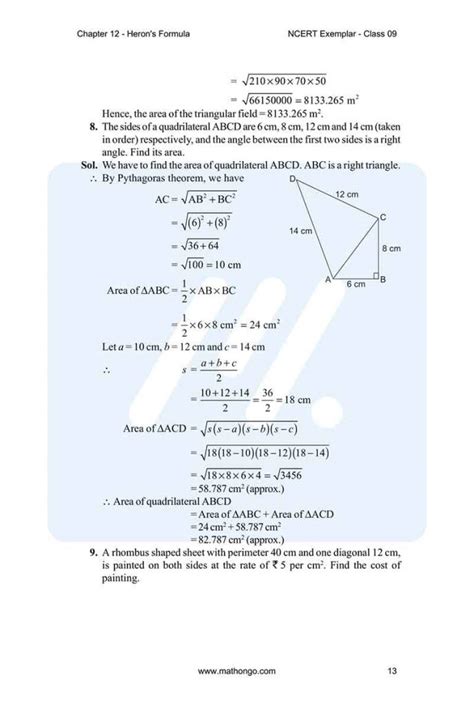 NCERT Exemplar For Class 9 Maths Chapter 12 MathonGo