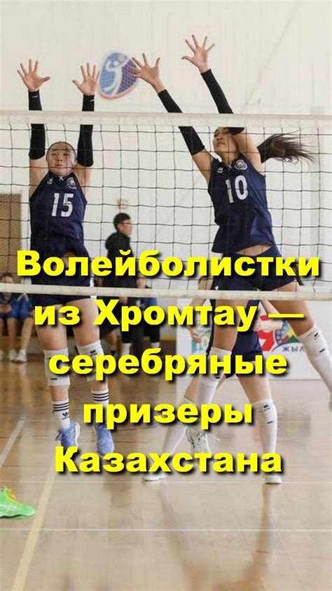Газета Диапазон Актобе Народный репортер Огороженный участок пустует много лет Это место уже
