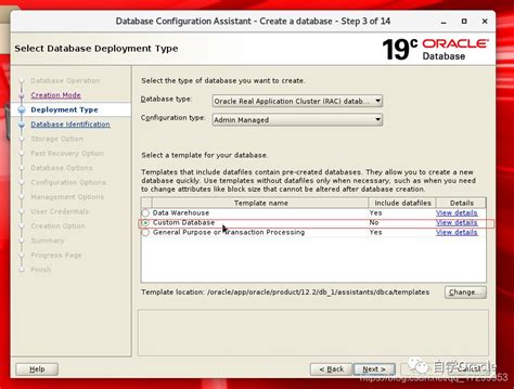 Oracle Linux 76 19crac 安装文档v982068 01zip Csdn博客