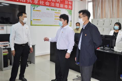 杨志仁到东平镇调研农村人居环境整治信访维稳和基层党建工作 阳江市阳东区人民政府网站