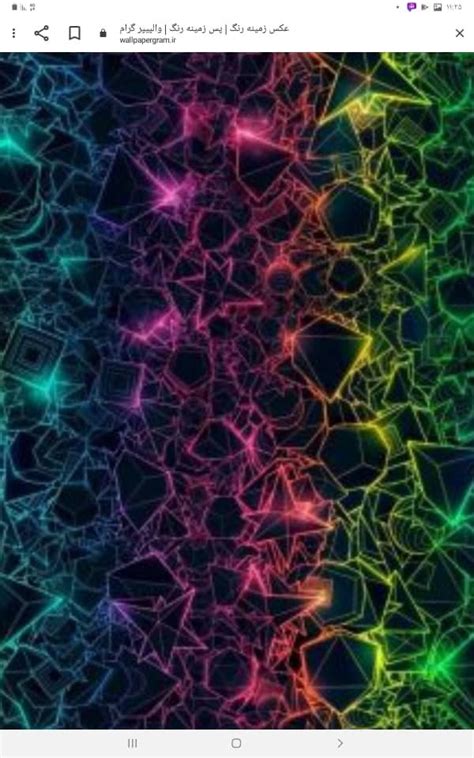 Colorful Lines Computer Screen Wallpaper