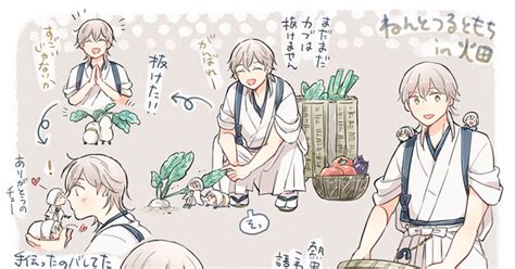 刀剣乱舞 【刀】漫画＆落書きまとめ その8 ケイ子のイラスト Pixiv