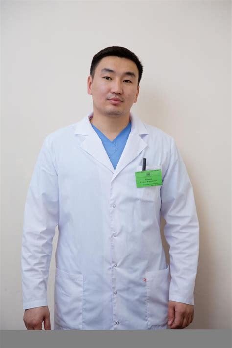 Купенов Сунгат Каратаевич Skindoc