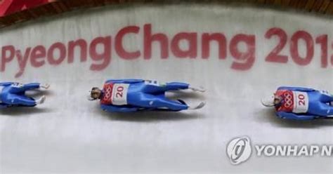 [올림픽] 금메달 따기 관건은 정신력