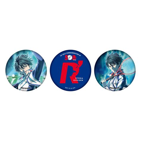 越前リョーマ『r』ジャケット柄缶バッジ 3個セット Feel Mee Market
