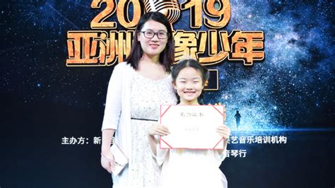 乐美艺褚同学演唱索玛阿杰鲁 凤凰网视频 凤凰网