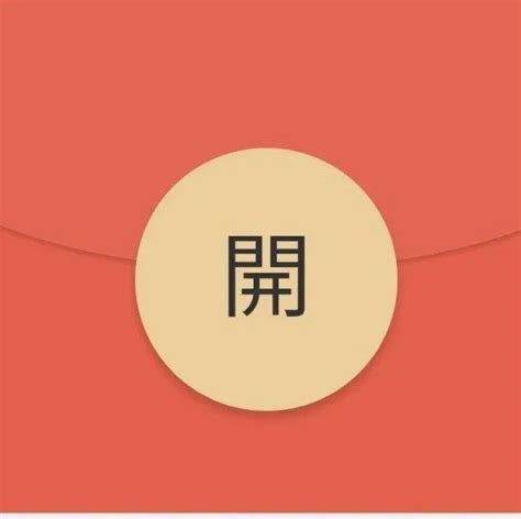 注意！微信群里出现这种“红包”，千万别领 知乎