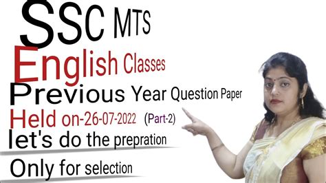 SSC MTS Previous Year Question Paper English MTS PYQ SSC MTS 2023 MTS