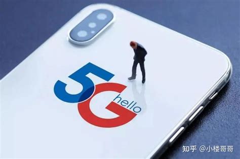5g移动流量卡多少钱一个月 在哪里可以办理 知乎