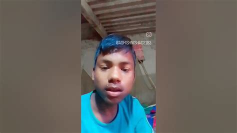 Pyar Ke Bandhan Tut Gail Youtube
