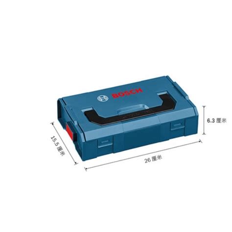 吉光商城 博世bosch堆嵌式多功能組合工具箱l Boxx 家用五金手動電動工具盒 蝦皮購物