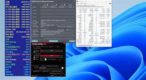 AM5处理器快速摸索FCLK频率和内存频率正确效能组合指南以7800X3D为例 哔哩哔哩