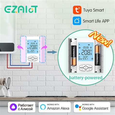 Zigbee 물 가스 보일러용 배터리 구동 온도조절기 스마트 투야 와이파이 무선 온도 컨트롤러 음성 알렉사 구글 홈