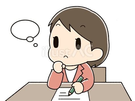 考えるスーツ姿の女性イラスト No 23834030｜無料イラスト・フリー素材なら「イラストac」