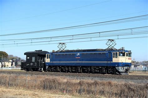 ヨ Ef65－2085 ゴハチロクイチのブログ