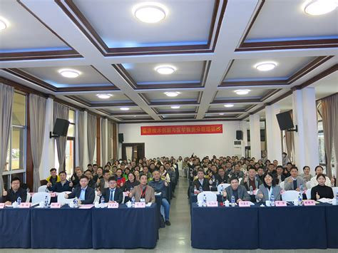医学中心临床研究所组织的“临床技术创新与医学数据分析培训班”在重庆圆满召开深圳北京大学香港科技大学医学中心